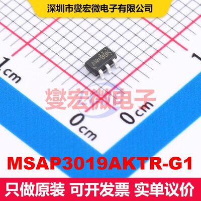 MSAP3019AKTR-G1 SOT-23-6 LED驱动器 电源管理 集成芯片IC