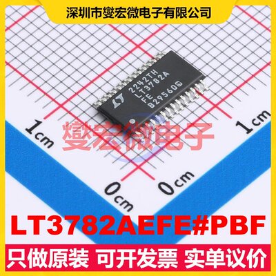LT3782AEFE#PBF TSSOP-28-EP DC-DC电源转换器芯片IC
