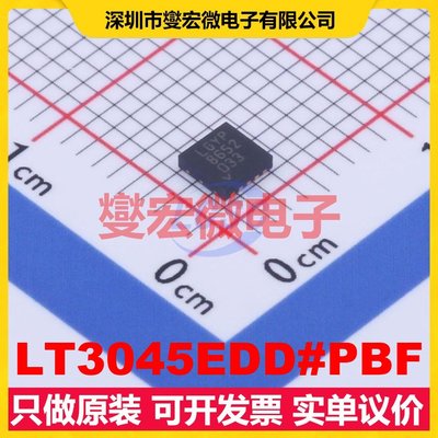 LT3045EDD#PBF DFN-10-EP(3x3) LDO低压差线性稳压器芯片IC