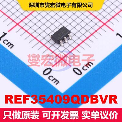 REF35409QDBVR SOT-23-6 电压基准 电源管理 集成芯片IC