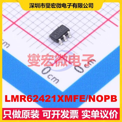 LMR62421XMFE/NOPB SOT-23-5 DC-DC电源转换器芯片IC