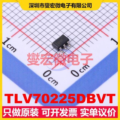TLV70225DBVT SOT-23-5 LDO低压差线性稳压器芯片IC
