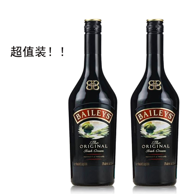 奶油力娇酒巧克力酒700ml两瓶装