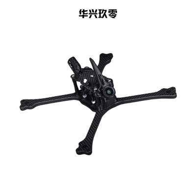 黑鸦BCROW PRO-V4 竞速穿越机5寸FPV正X机架2020孔位（2024新款）