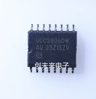UCC2806DW 可直接拍 全新正品 专业工厂配单