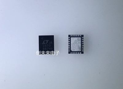LTC2870CUFD#PBF 封装QFN28 全新原装正品 可直接拍