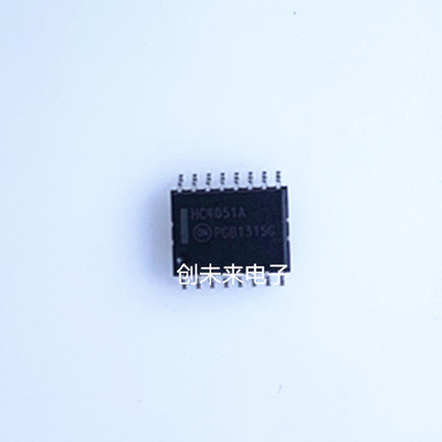MC74HC4051ADTR2G 可直接拍 全新正品 专业工厂配单