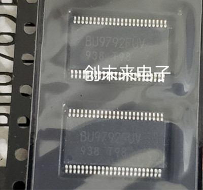 BU9792FUV-E2 可直接拍 全新正品 专业工厂配单