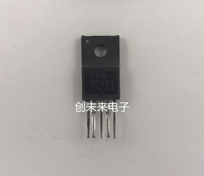 STRG6551 可直接拍 全新正品 专业工厂配单