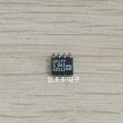 OP177GSZ 可直接拍 全新正品 专业工厂配单