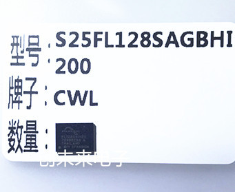 S25FL128SAGBHI200 可直接拍 全新正品 专业工厂配单
