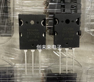 TTC5200 可直接拍 全新正品 专业工厂配单