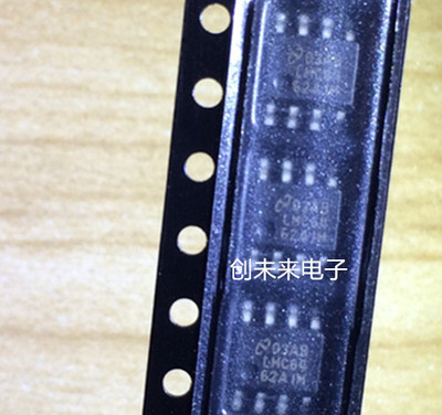 LMC6462AIMX 可直接拍 全新正品 专业工厂配单