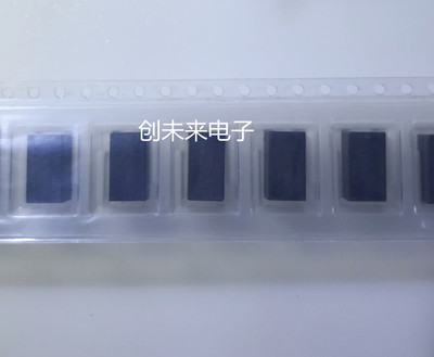 可直全系正品实图配单