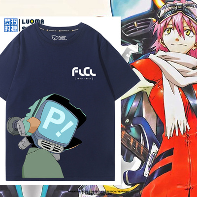 FLCL特别的她动漫周边短袖男女夏季二次元宽松休闲百搭日系T恤衫