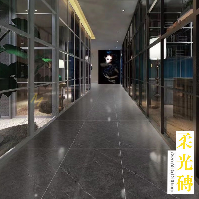 柔光 哑光砖 素色砖 瓷砖 墙砖 地砖 装修主材 600*1200简约风