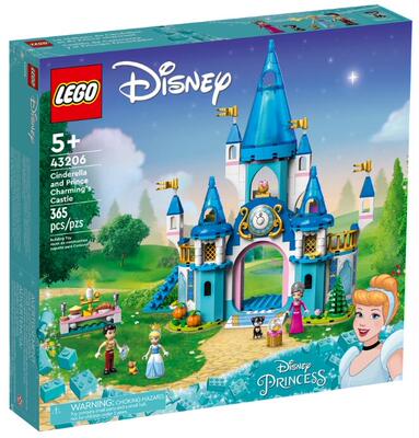 拼装积木乐高LEGO/乐高优惠