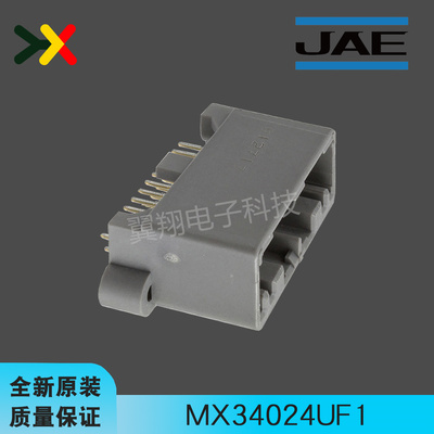 JAE连接器MX34024UF1插座