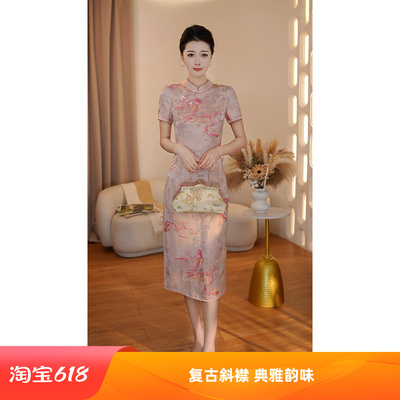 IZP新中式婚宴喜婆婆礼服旗袍