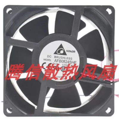 原装台达 AFB0824SHE 8038 24V 0.50A 8cm/厘米双滚珠 变频器风扇