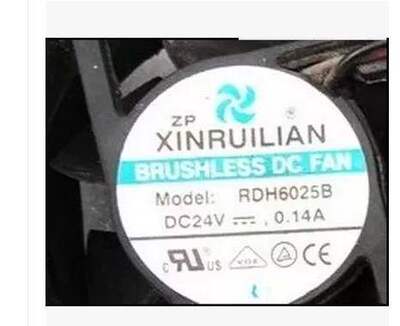 滚珠轴承直流风扇