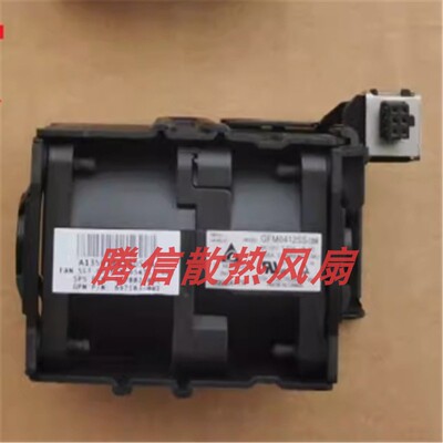 全新 DL360P G8风扇 654752-001 667882-001 697183-001