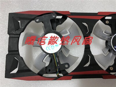 迪兰R9 270 270X 370 380 酷能版 GA91O2H 智能显卡温控双风扇