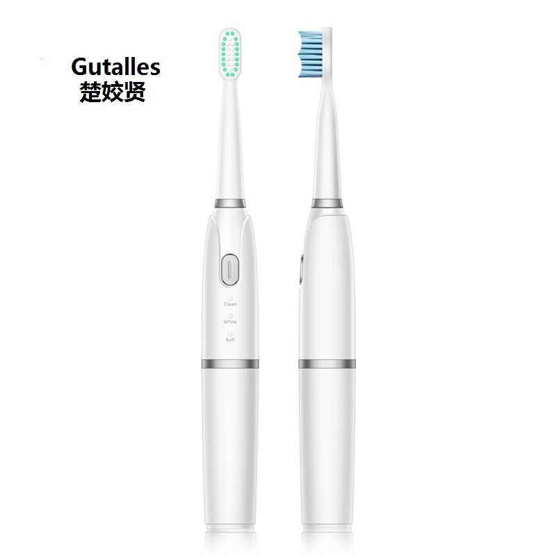 2分钟提醒电动牙刷成人儿童声波震动电池款美白情侣牙刷3种模式