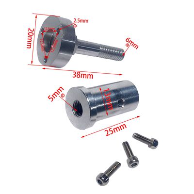 菲摩斯FMS配件DZX0103536电机轴