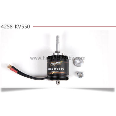 FMS菲摩斯4258KV550无刷马达