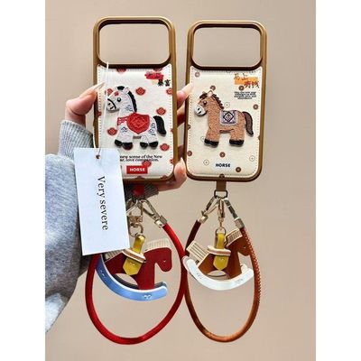 新年暴富有钱刺绣马手机壳