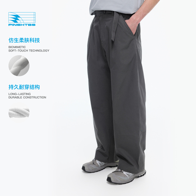 PINSKTBS「单褶腰带弯刀裤」26春季户外休闲宽松腰带弯刀长裤男