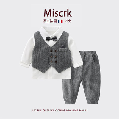 法国Miscrk春秋新款男童