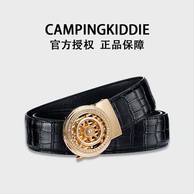CampingKidde男头层牛皮合金百搭