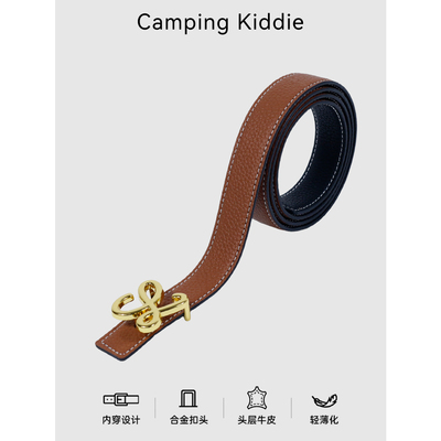 CAMPINGKIDDIE女士腰带职场百搭