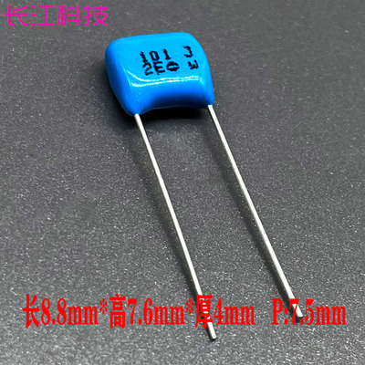 日本 FAIRCHILD 仙童cbb 101 100pf 250v 100v 2E 高频 音频电容