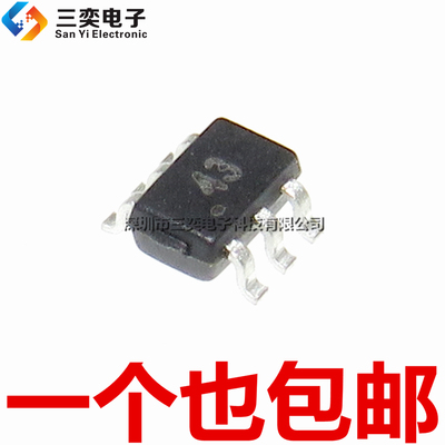 原装正品 CH443K 丝印43 贴片SC70-6 单刀双掷低阻模拟开关芯片IC