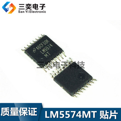 LM5574MTX/NOPB LM5574MT TSSOP16贴片 芯片IC 全新正品 三奕电子