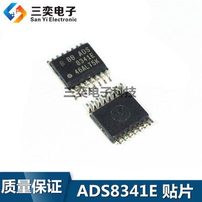 ADS8341E ADS8341E/2K5 SSOP-16贴片 4通道数模转换器芯片 BB正品