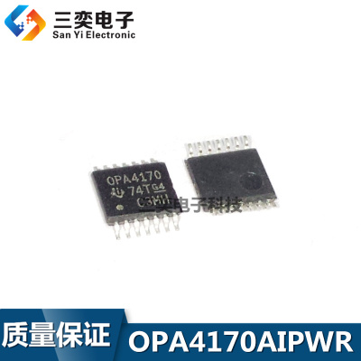 OPA4170AIPWR OPA4170AIPW OPA4170AIP 运算放大器 芯片 全新正品