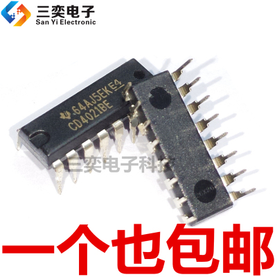 CD4021BE DIP-16直插 八选一数字模拟开关芯片 原装正品 三奕电子