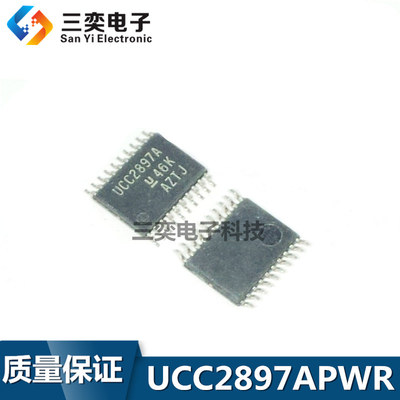 UCC2897APWR UCC2897APW UCC2897A TSSOP-20 贴片芯片IC 全新正品