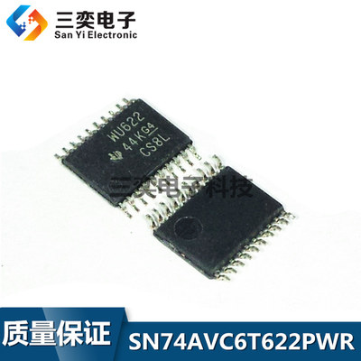 SN74AVC6T622PWR 丝印:WU622 PW TSSOP-20贴片 集成芯片 全新正品