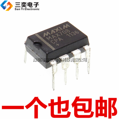 进口原装 MAX708CPA MAX708CPA+ DIP8直插 监控电路芯片 三奕电子