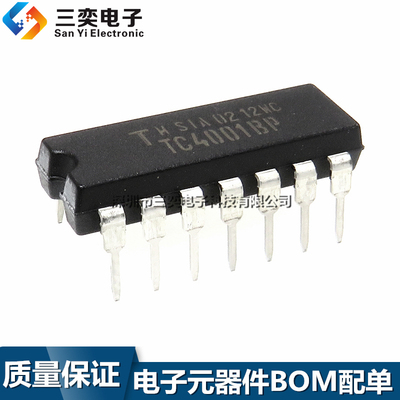 原装正品 TC4001BP 栅极和逆变器 DIP-14 直插 逻辑芯片 三奕电子