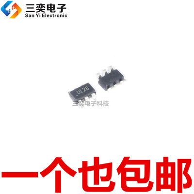 USBLC62SC6 丝印UL26 -2SC6 ESD静电保护芯片IC SOT23-6 原装正品