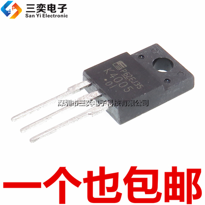 原装正品 K4005 2SK4005-01MR-F119 TO220F塑封 液晶电源场效应管