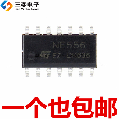进口原装 NE556 NE556DT NE556DR SOP-14贴片 双通道定时器芯片IC