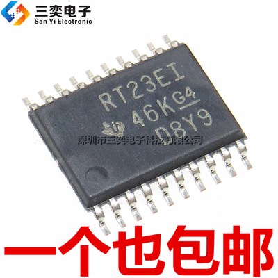 原装正品 RT23EI TRSF3223EIPWR EIPW TSSOP-20贴片 接口收发芯片