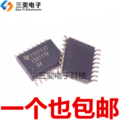 ISO1176DWR ISO1176DW SOP-16贴片 DWRG4 RS485收发器IC 原装正品